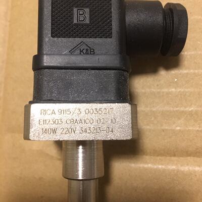 议价Bitzer Crankcase  heater 34321维修