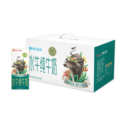 西江乳业广西水牛奶纯牛奶4.1g/100ml蛋白质儿童学生营养早餐奶