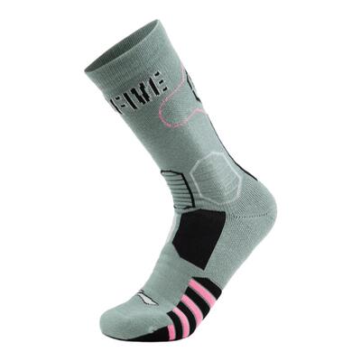 李宁男女同款中筒中国舒适运动袜