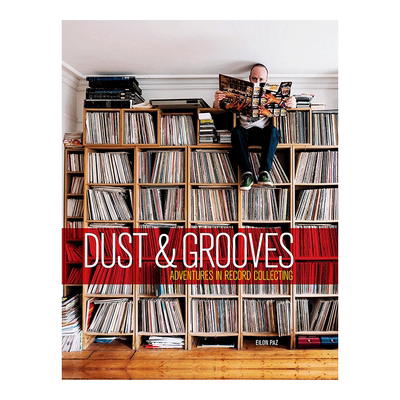 尘埃与凹槽Dust&Grooves
