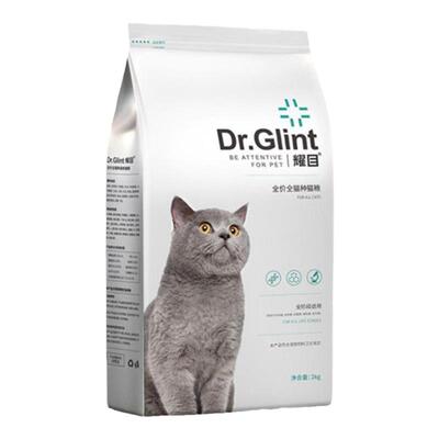 耀目成猫鱼肉味呵护肠胃天然粮