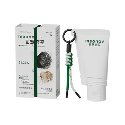 meonov自然启蒙黑白松露胶原肽灌注精油面膜抗皱紧致保湿盈润精油