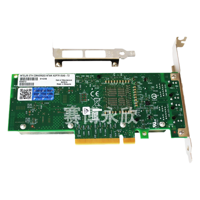万兆网卡Intel/英特尔X540T2