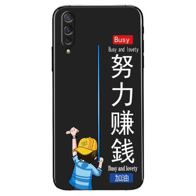 vivo潮牌防摔新款文字硅胶保护套