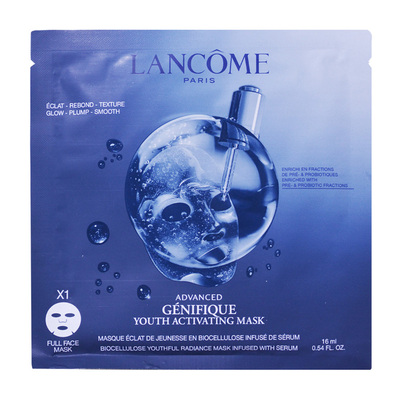 肌底精华浸润面膜兰蔻小黑瓶