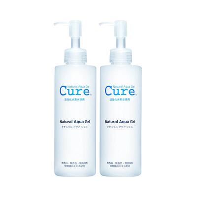 cure日本活性化水素去角质凝胶