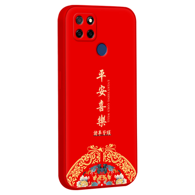 适用于realmev3软硅胶材质手机壳