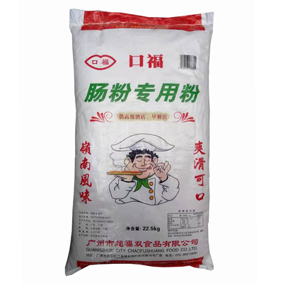 口福一级商用水磨潮汕预拌粉肠粉