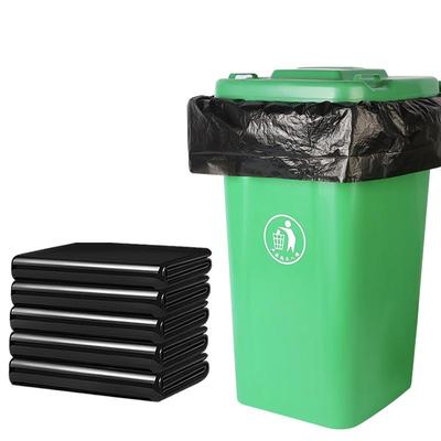 大垃圾袋商用加厚黑色物业户外用