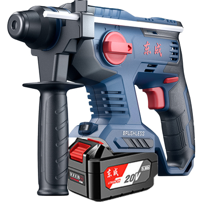 东成充电电锤锂电无刷