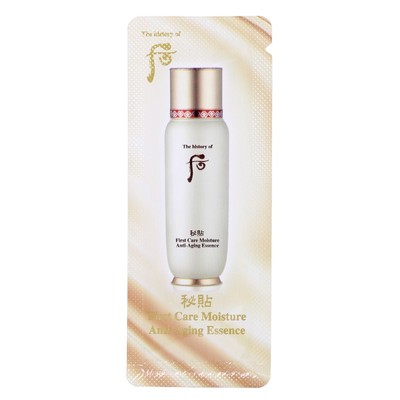 whoo后循环秘贴密贴精华液小样