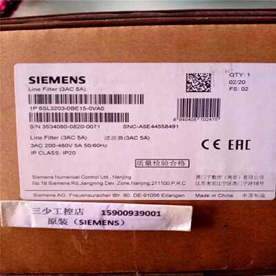 议价西门子V90低惯量伺服电机C2进线滤波器6SL3203-0BE15-0VA0原