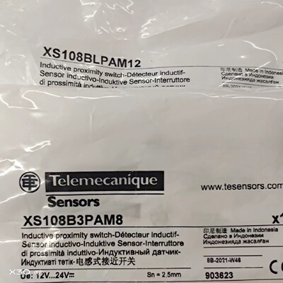 议价原装进口接插头式接近开关传感器XS108BLPAM12XS108B3PAM8