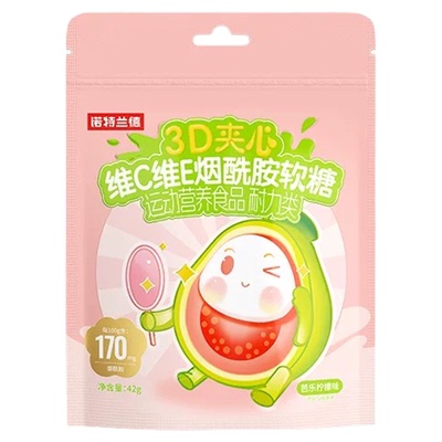 诺特兰德维c维e烟酰胺软糖