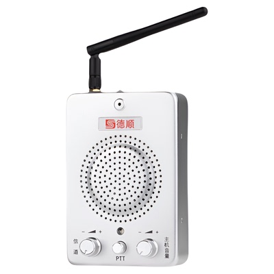 无线双向大功率对讲机