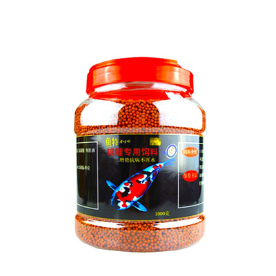 锦鲤金鱼冷水鱼食增艳抗病不浑水