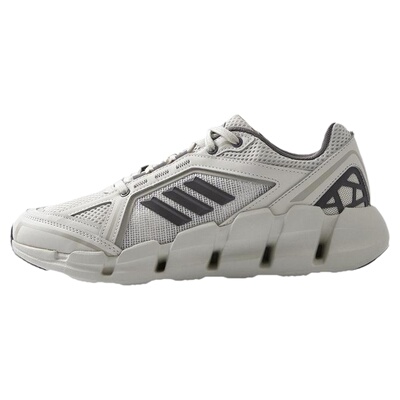 Adidas 阿迪达斯男鞋清风系列镂空鞋底透气跑步鞋 JH9752