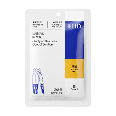 【U先试用】EHD净澈防脱固发液1.2ml*3