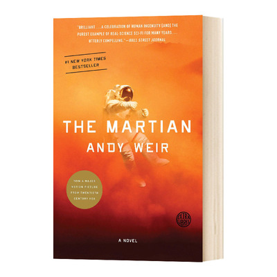英文原版小说 The Martian 火星救援 英文版 Andy Weir 进口原版英语书籍