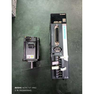 汇川SV630PS2RI8I.MS1H140B30CB套装，议价商品