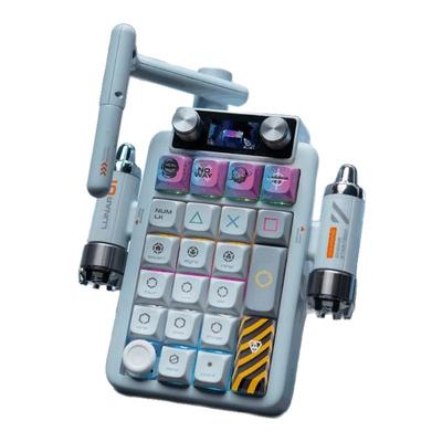 KEYSME数字小键盘无线三模客制