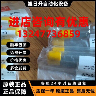 议价062-65055-05 5020-29010 228-35009-93 228-12904-93 ①①⑤