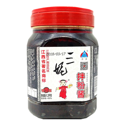 南昌三妮拌粉拌面香辣味酱1.3kg