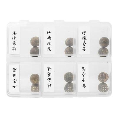 青闫.香丸合集 古方鹅梨帐中香薰合香蜜丸囊球随身伴眠香助试用装