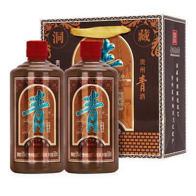 【官方旗舰店】贵州青酒传承10