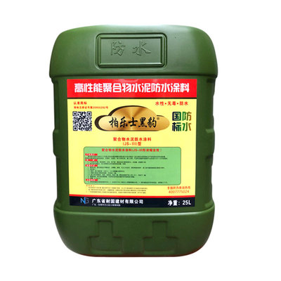 黑豹防水涂料JS-III型天猫旗舰店