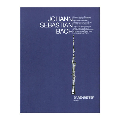 巴赫清唱剧和康塔塔双簧管独奏