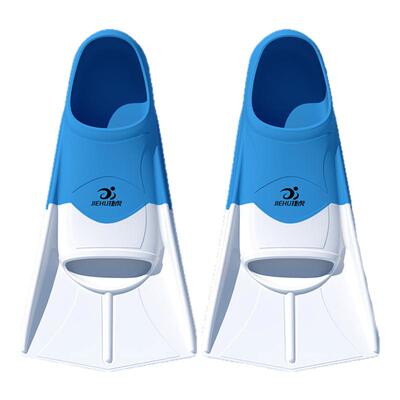 脚蹼游泳专用儿童自由泳蛙泳硅胶蛙鞋潜水专业训练游泳短脚蹼成人