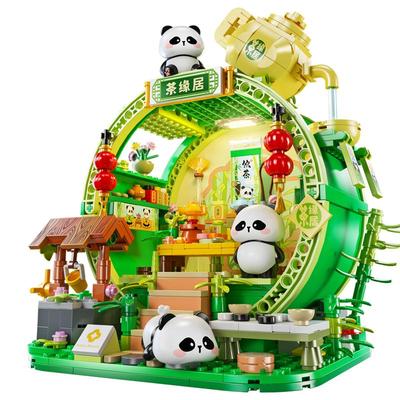 佳乐专熊猫竹居潮玩拼装摆件带灯