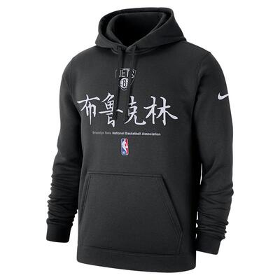 Nike/耐克正品新款男子套头衫