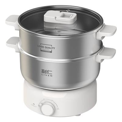 利仁电煮锅不锈钢电火锅小型多功能学生宿舍煮面小电锅分体泡面锅