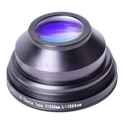 光纤激光打标机场镜扫描透镜