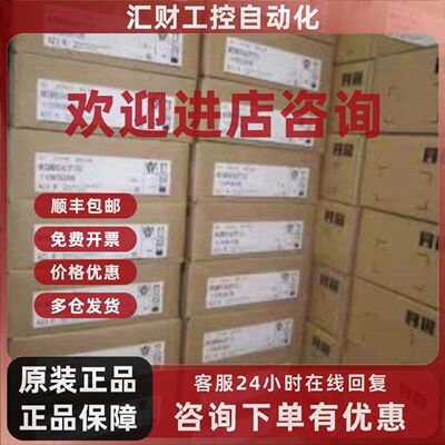 议价MHMD/MHMJ/MSMD012/022/042/082/P1U/P1V/P1C/P1S/P1T/D/A/B