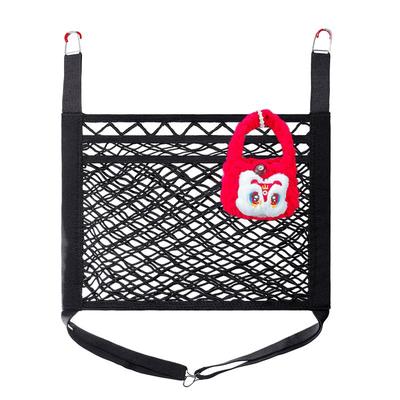 汽车用车载宠物狗隔离网车内前后排坐位防护安全小孩儿童围栏网兜