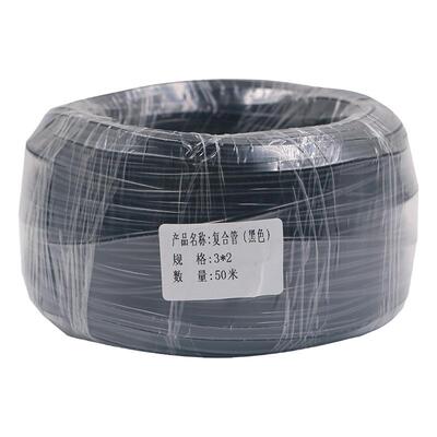 UV耐腐蚀黑色墨水管规格齐全