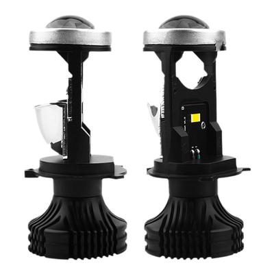 自带透镜H4远近大灯灯泡免费试用