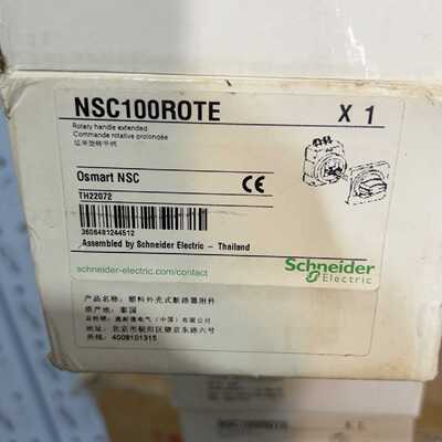 【议价-可维修】  NSC100ROTE /均有货