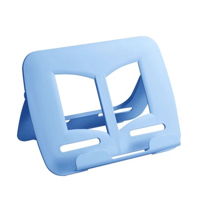 知远多功能阅读架看书支架