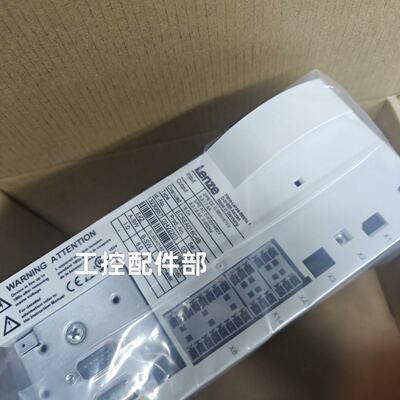 询价-伦茨变频器ECSEA016C4B