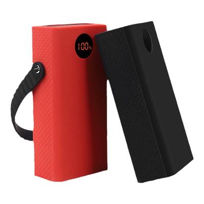 罗马仕充电宝保护套pea40