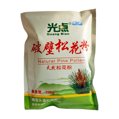 正宗光点野生松花粉云南天然纯