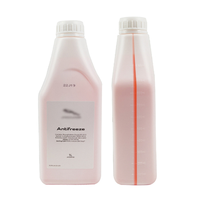 适用捷豹原厂冷却液XJ XJL XE XF路虎XK XEL水箱水XFL专用防冻液