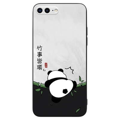 luckrider适用于iphone8plus手机壳pg75.5寸软iphone7plas文艺a1661文字8pus小清新平果ipone8pius硅胶萍果7p