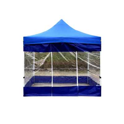 透明围布折叠帐篷四角九方围布