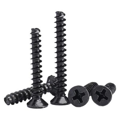 汉固威黑色平尾沉头加硬自攻M1M5