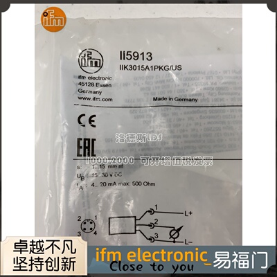 易福门传感器IFM电感式模拟量输出传感器II5913 IIK3015A1PKG/US